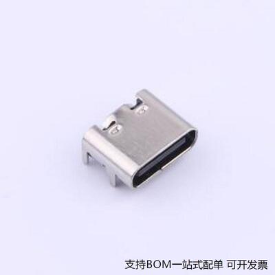 00401-UCAFXUSB连接器MD