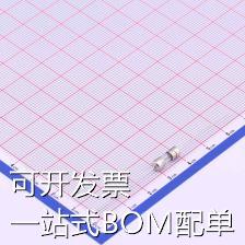 31TD4A250V 一次性保险丝 插件玻璃管 慢断 带引线 4A 250V 3.6*1