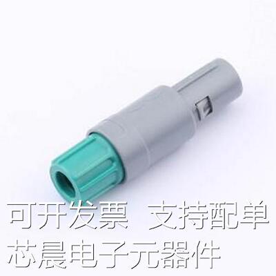 LPAG. M05.CLACV65 圆形(线缆)连接器 LPAG. M05.CLACV65原装正品