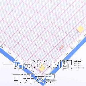 RI40-1/4W-220KΩ ±1% T 插件电阻 220kΩ &plu