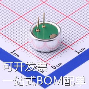 GMI9745P-2C40DB 咪头/麦克风 GMI9745P-2C40DB 存储器 现货