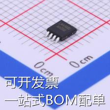 LM4890S 音频功率放大器 LM4890S 现货