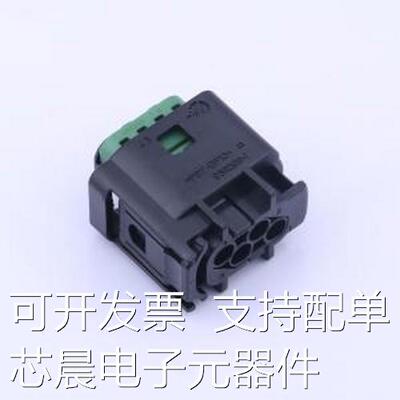 1-967640-1 压线端子胶壳 2x2P原装正品