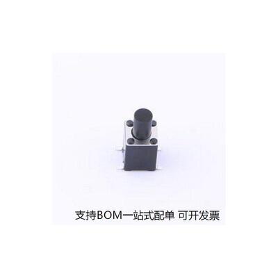TS-1006BR13026轻触开关
