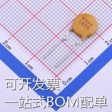 RXEF065 自恢复保险丝 72V 0.65A 现货