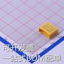 MPC103K500A01 聚丙烯膜电容(CBB) 10nF ±10% 500V 现货