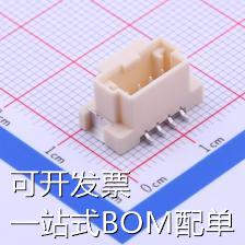 5600200420 线对板/线对线连接器 2mm 1x4P 现货