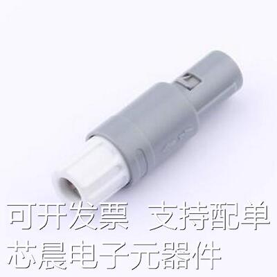 LPAG. M02.CLACB65 圆形(线缆)连接器 LPAG. M02.CLACB65原装正品