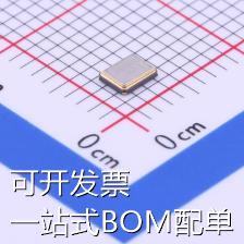 S3216000121060 无源晶振 16MHz ±10ppm 12pF 原装现货