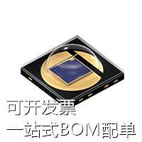 SFH 4716AS EMITTER IR 860NM 1.5A 3SMD 现货