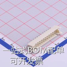 HX20017-26A WH 线对板/线对线连接器 2mm 2x13P 直插 白色 原装