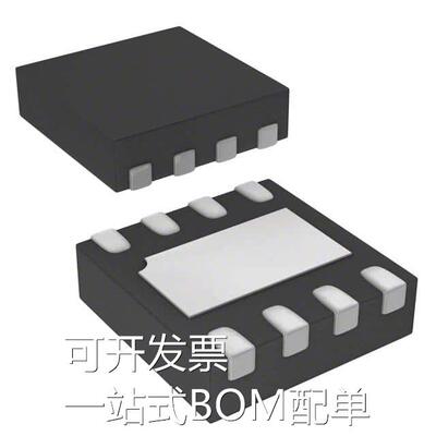 IS31AP2005-DLS2-TR［芯片 ］ 现货 原装现货