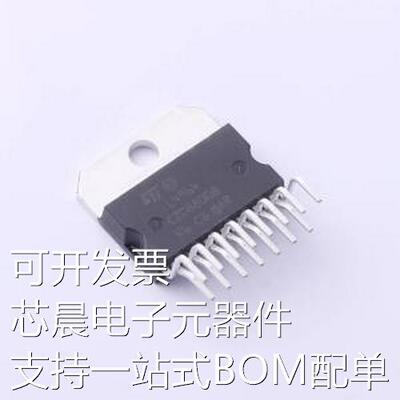 L4964 DC-DC电源芯片 L4964 Multiwatt-15原装现货