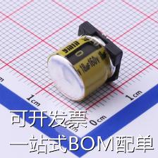 VKME1002C180MV 贴片型铝电解电容 18uF ±20% 160V 现货