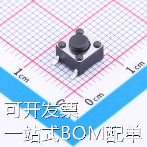 YTS-D003-3B 轻触开关 6*6*4.5mm 立贴 轻触开关 存储器 现货