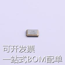 7U13598E10UCG 无源晶振 13.598MHz ±10ppm 10pF 原装现货