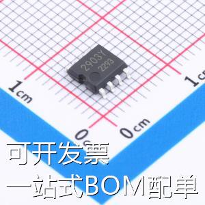 BA2903YF-CE2 比较器 BA2903YF-CE2 运算放大器/比较器 原装现货