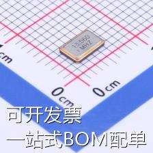 5TJ413560ZYGBC 无源晶振 13.56MHz ±10ppm 20pF 现货
