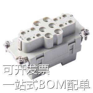 HK-006.1/12-F 电源连接器/插接器 插芯 存储器 现货