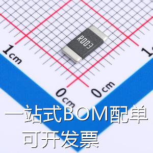 LRAN25EFER003 电流采样电阻/分流器 3mΩ ±1% 2W 原
