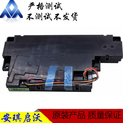 联想2268 2208 2218 7268 7298 7208 7218 7328 7228激光头激光器