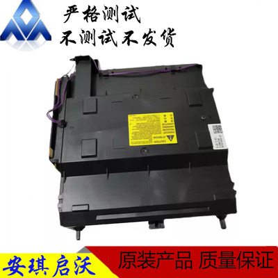惠普HP1215 1515 1518  1415 276 251激光器佳能 5050,8050激光头