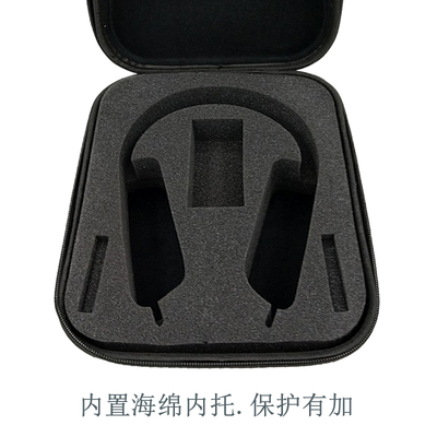 辅昊拜亚动力DTX/DTN耳机收纳包