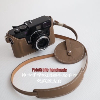 手作皮套fotografie真皮