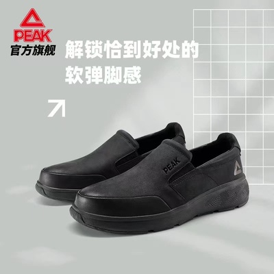 正品保证支持鉴定防伪码验证