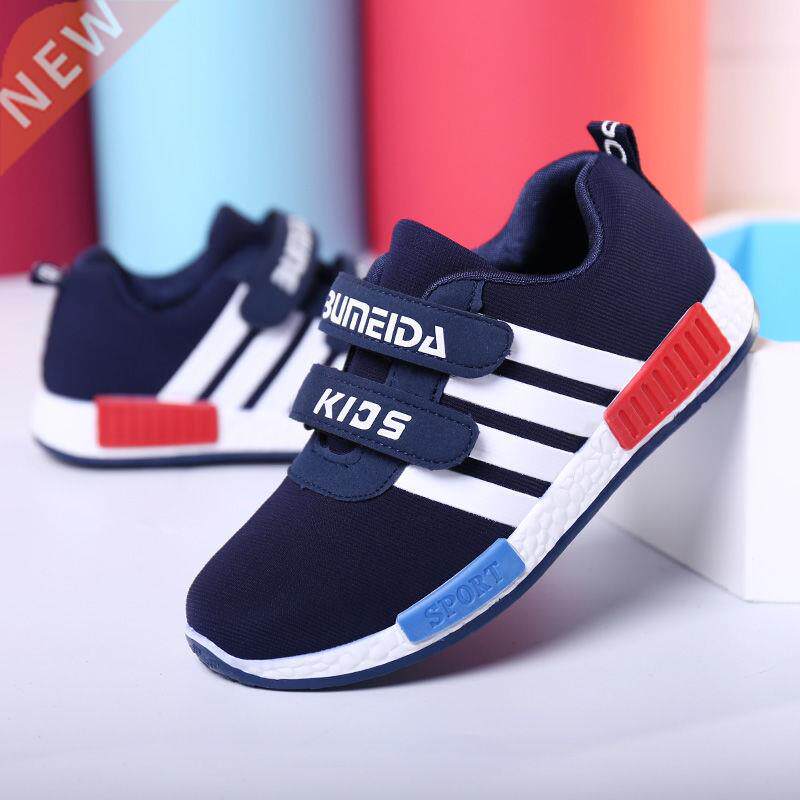 Children Shoes kids Sneakers For Boys Kids Running Shoes Spo_虎窝淘