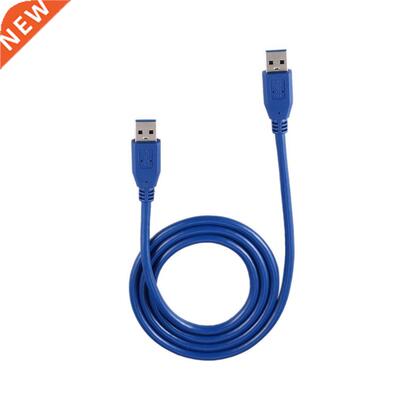 Portable FT/1M Super Speed USB .0 Type a Male to Type a Ma