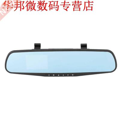 Professionele 2.8 inch hd dash cam video recorder motion det