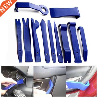 11Pcs Car Removal Kits Auto Interior Radio Panel Repair Tool