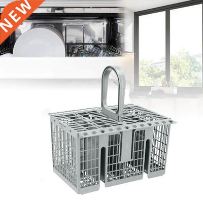 Dishwasher Storage Basket Parts Dish Washer Dishwasher Part