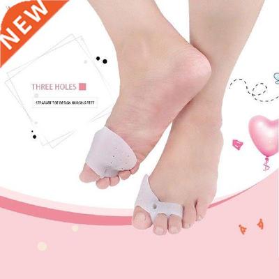 Toe Foot Care Healthy SEBS 2pcs Portable Three-toed Caring
