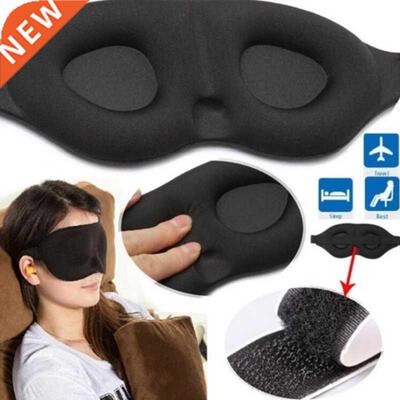 3D Sleeping eye mask Travel Rest Aid Eye Mask Cover Patch Pa