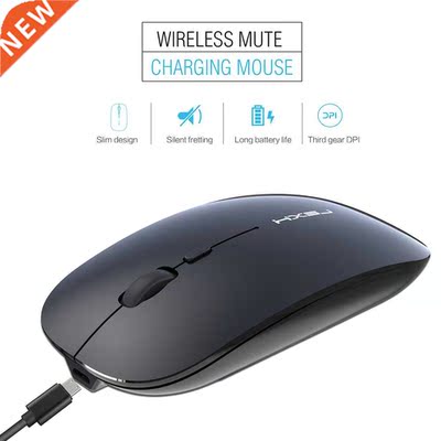 Mute Portable Office Sensitive Home For PC Laptop Profession