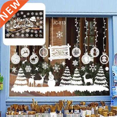 Cute 2Pcs Beautiful Showcase Window Clings Safe Glass