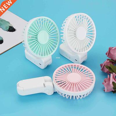 2000mAh Portable Coolng Mn USB Fan 3 Speeds Rotaton Rech