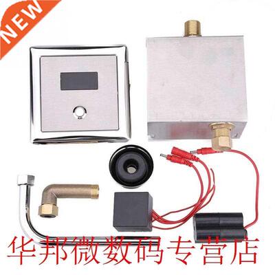 Wall-Mount Lavatory Automatic Sensing Urinal Flush Valve Toi