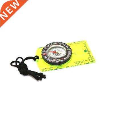 Professional Compass Multifunctional Map Reading Compass