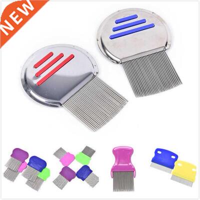 5Styles Stainless Steel Terminator Lice Comb Kids Hair Rid H