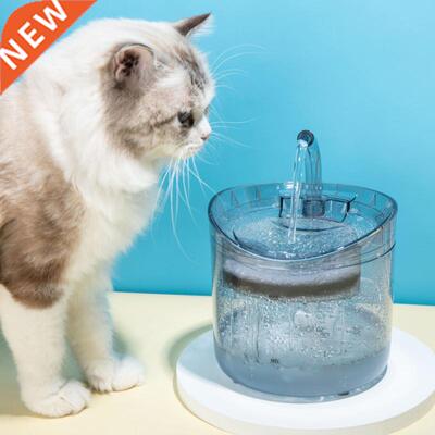 1.8L Automatic Cat Drinker With Faucet Dog Drinker