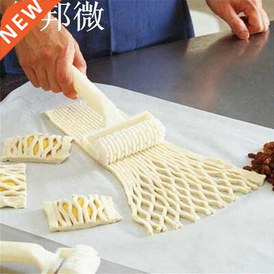 Petit casse-Pizza en plastique de haute qualité | Tra