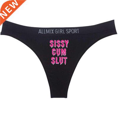 New Women's Pnties SISSY CUM SLUT Letters Girl's Underwer