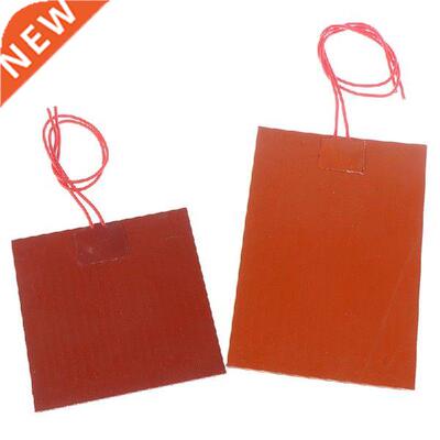 55W 220V Engne Ol Tank Slcone Heater Pad Unversal Fuel
