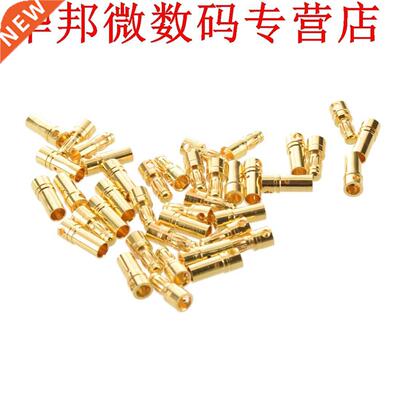 20 pirs 3.5mm vergulde Bnnstekkers Motor Elektronische C