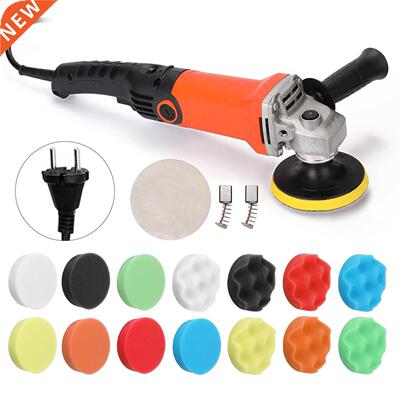 1580W Polisher 220V Adjustable Speed Car Electric Polisher M