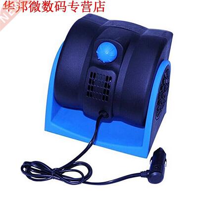 Huin Cooling Fan Luc 12 V Stille Koeler Speed Blauw