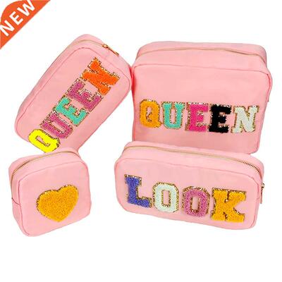 Four Sizes S M L Xl  Embroidery Patch Personalize Toilet